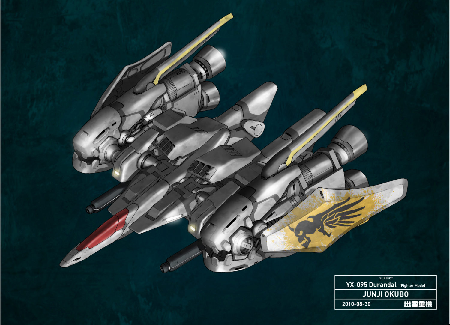 Strike Suit Zero – ICO